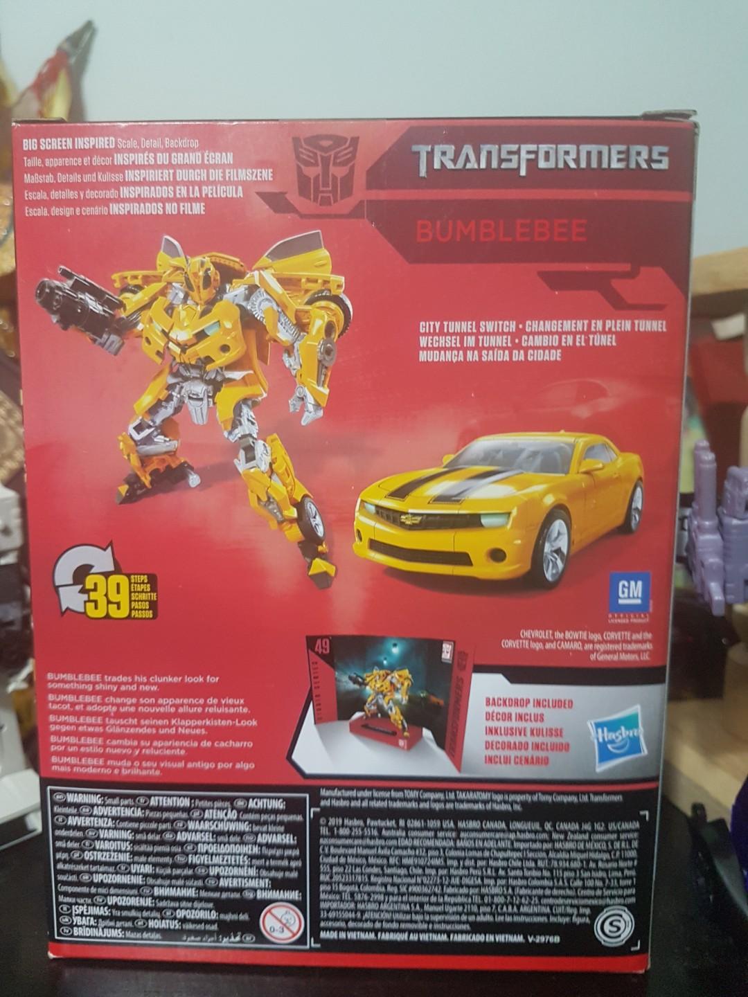Transformers studio series 2007 movie bumblebee, Toys & Games, Others ...