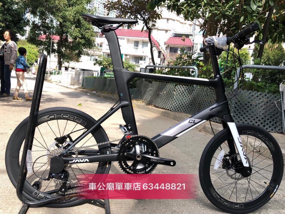 行貨 2020 JAVA CL-CARBON-18速 shimano 小輪車 451 碳纖維內走線破風型車架 黑銀色, 運動產品, 單車及配件, 單車 - Carousell
