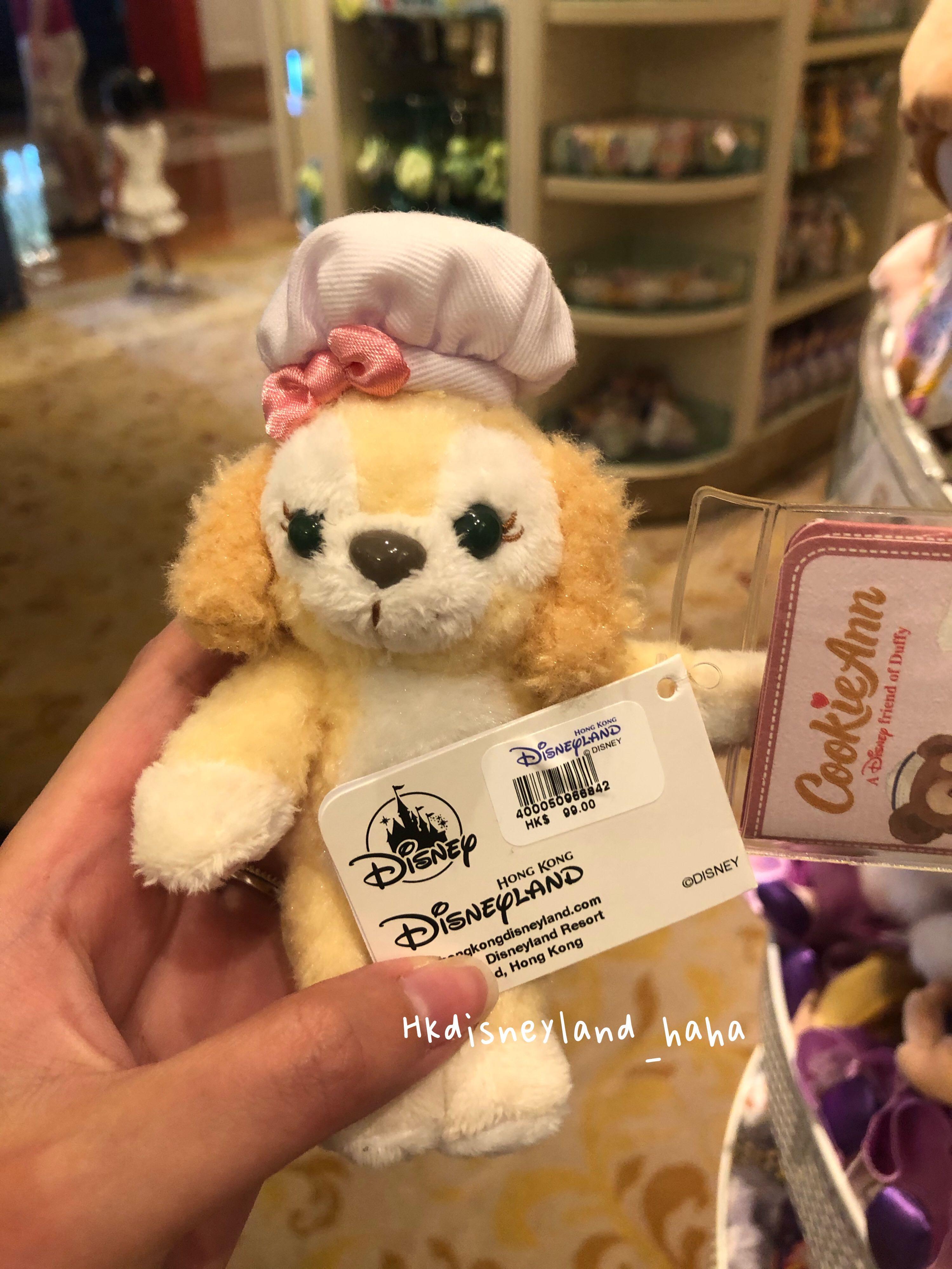 CookieAnn 細公仔, 興趣及遊戲, 玩具 & 遊戲類 - Carousell