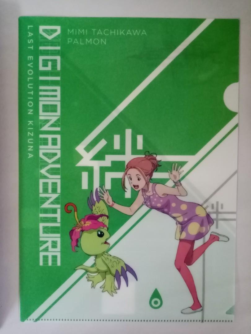 Digimon Adventure Last Evolution Kizuna Folders, Hobbies & Toys ...