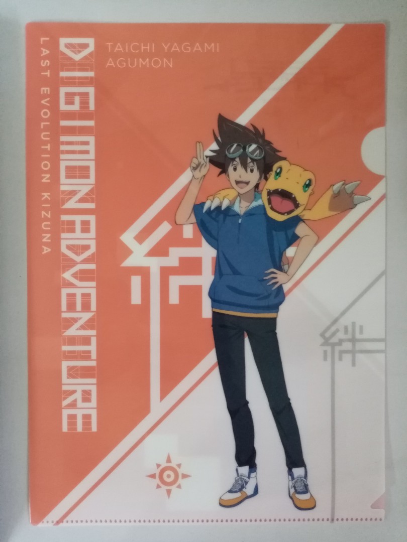 Digimon Adventure Last Evolution Kizuna Folders, Hobbies & Toys ...