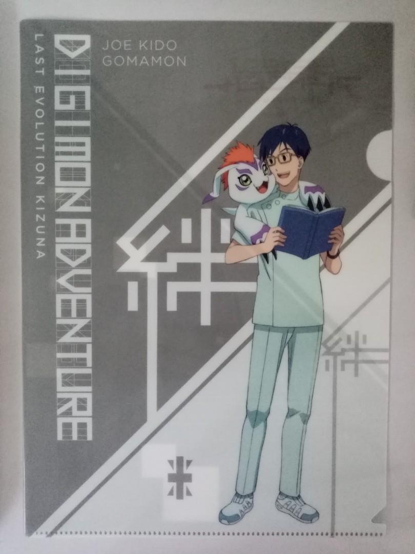 Digimon Adventure Last Evolution Kizuna Folders, Hobbies & Toys ...