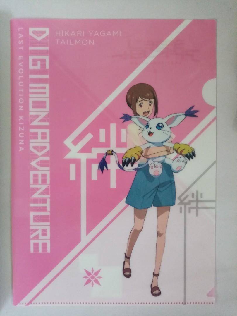 Digimon Adventure Last Evolution Kizuna Folders, Hobbies & Toys ...