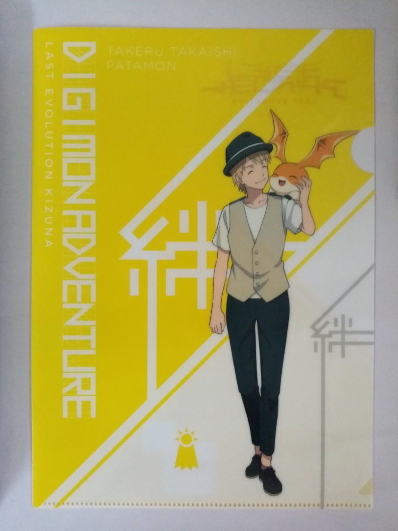 Digimon Adventure Last Evolution Kizuna Folders, Hobbies & Toys ...