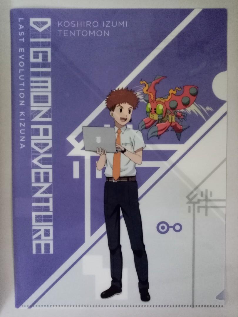 Digimon Adventure Last Evolution Kizuna Folders, Hobbies & Toys ...