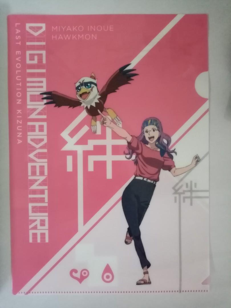 Digimon Adventure Last Evolution Kizuna Folders, Hobbies & Toys ...