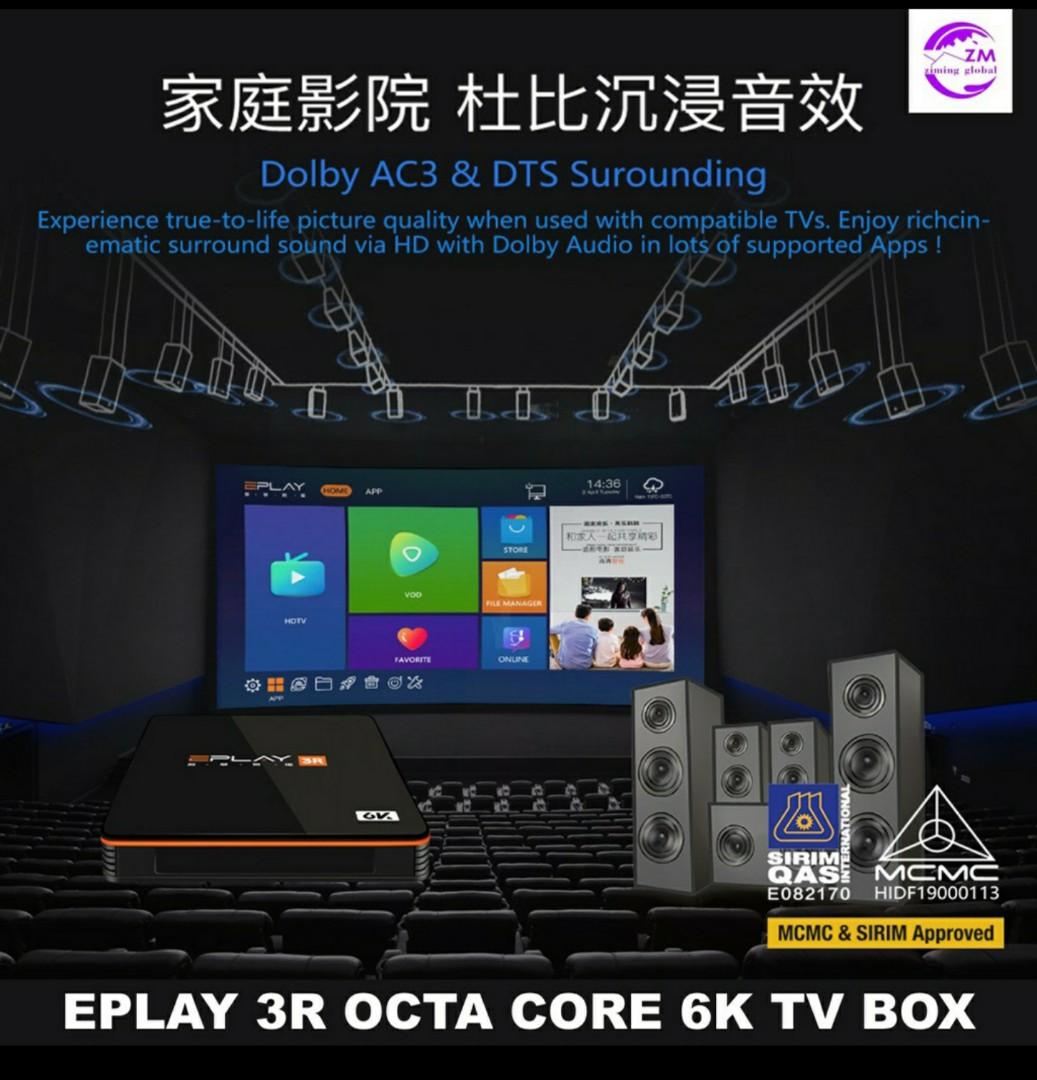 IPTV _Eplay Android Tv Box, Electronics, Others on Carousell