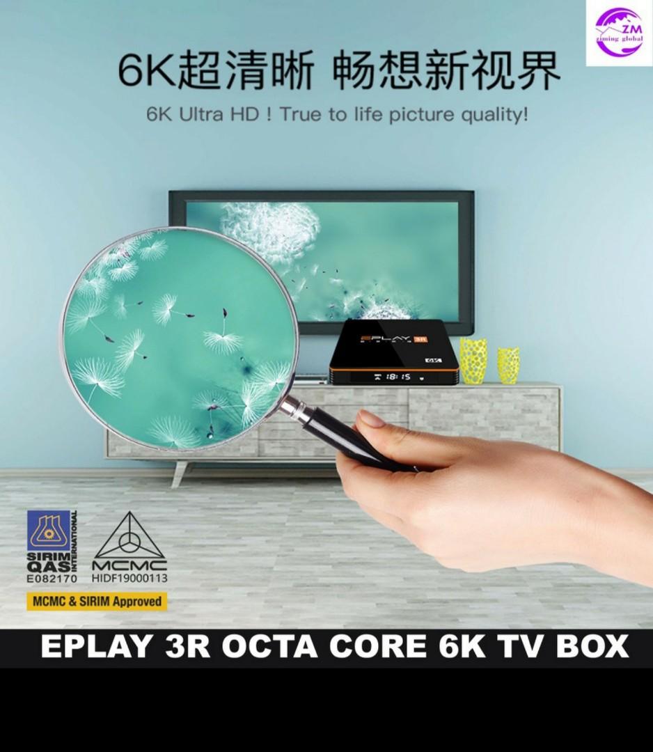IPTV _Eplay Android Tv Box, Electronics, Others on Carousell