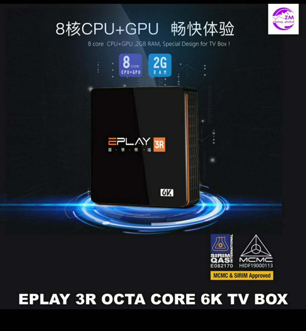 IPTV _Eplay Android Tv Box, Electronics, Others on Carousell