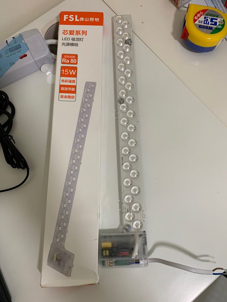 FSL 15w 3 colors LED ceiling retrofit - 2 pcs, Furniture & Home Living ...