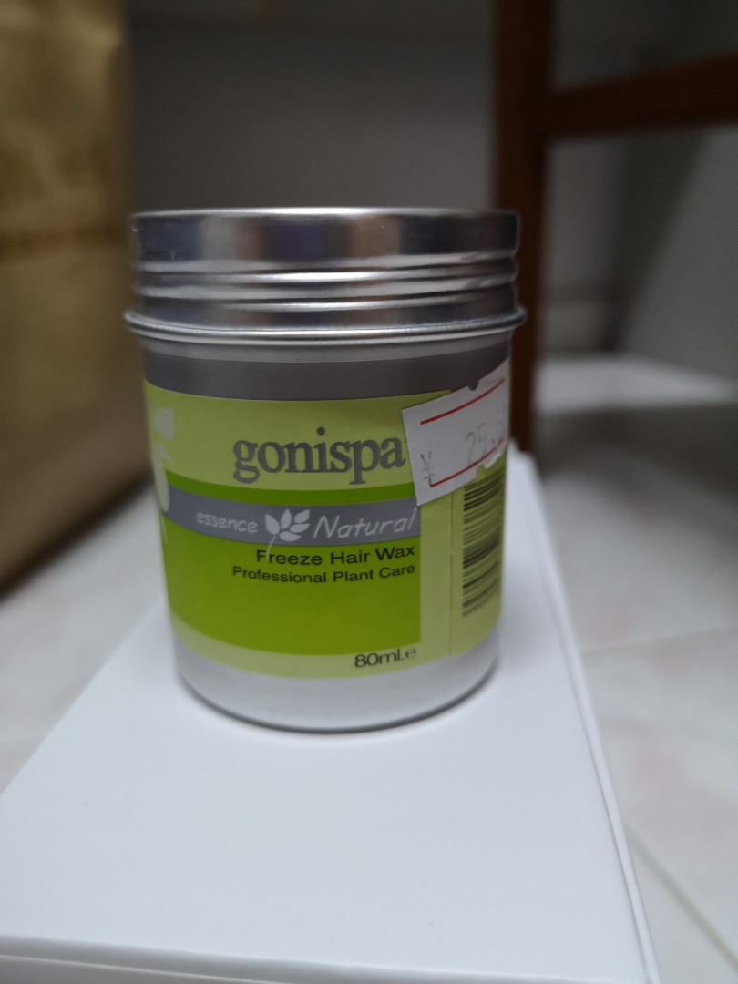 Gonispa Hair Wax (Two items for $13), Beauty & Personal Care, Hair on ...