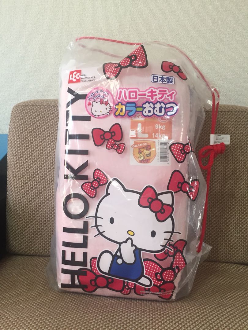 Hello kitty Diaper, Babies & Kids, Bathing & Changing, Diapers & Baby ...