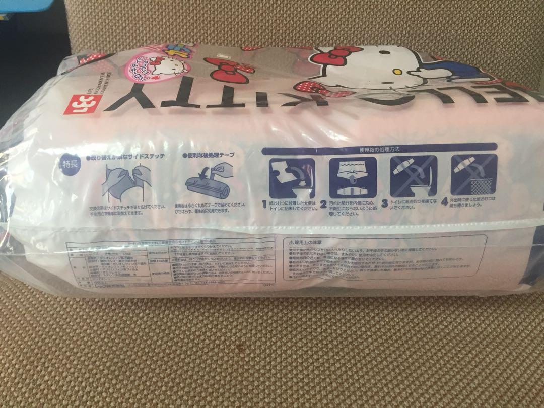 Hello kitty Diaper, Babies & Kids, Bathing & Changing, Diapers & Baby ...