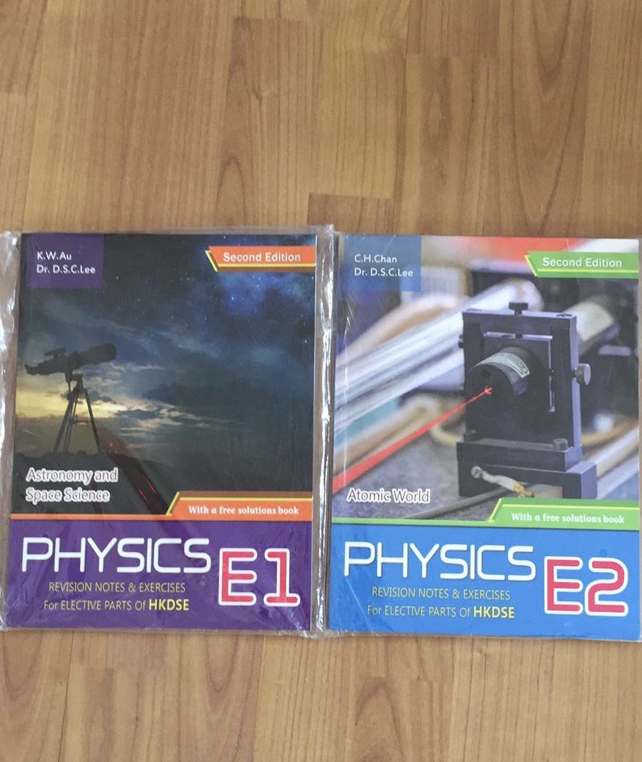 Hkdse Physics Revision Notes And Exercises For Elective Parts Of Hkdse