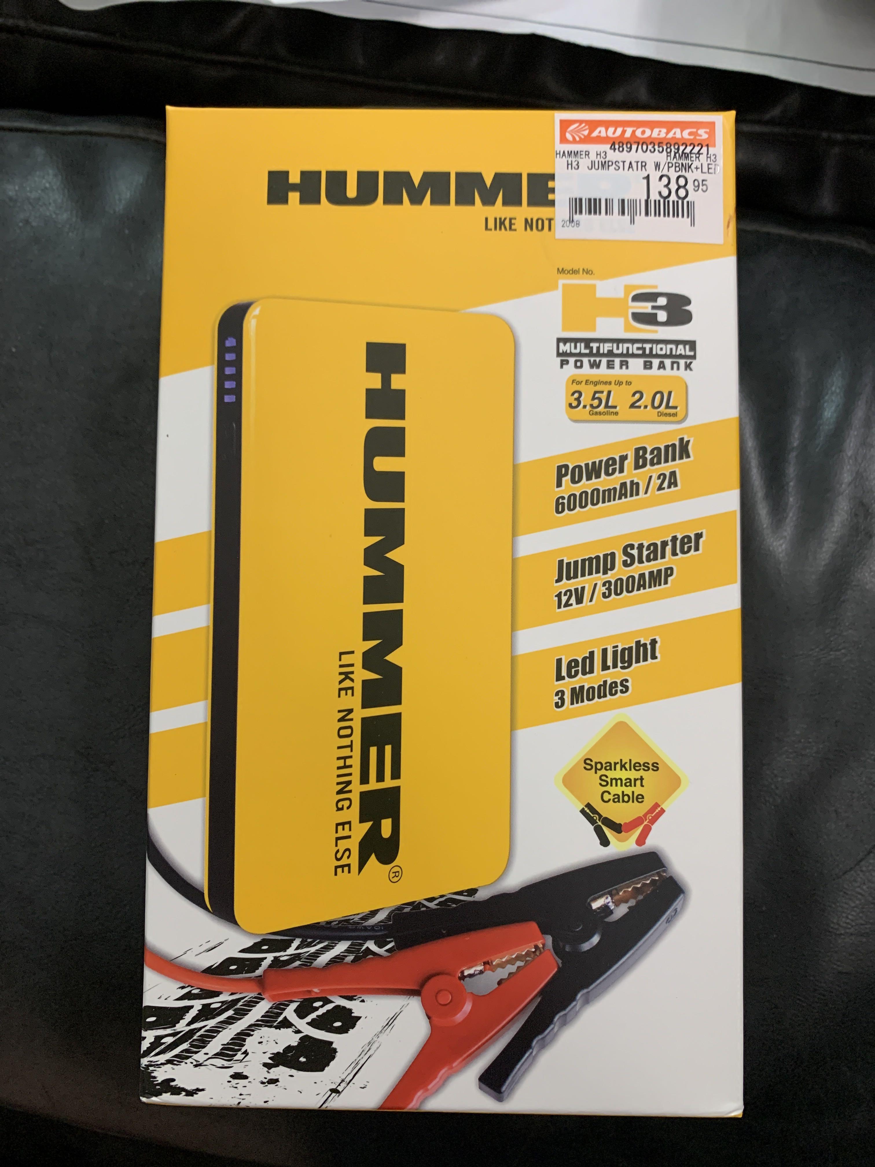 Hummer H3 Power Bank, Mobile Phones & Gadgets, Mobile & Gadget Accessories, Power Banks ...