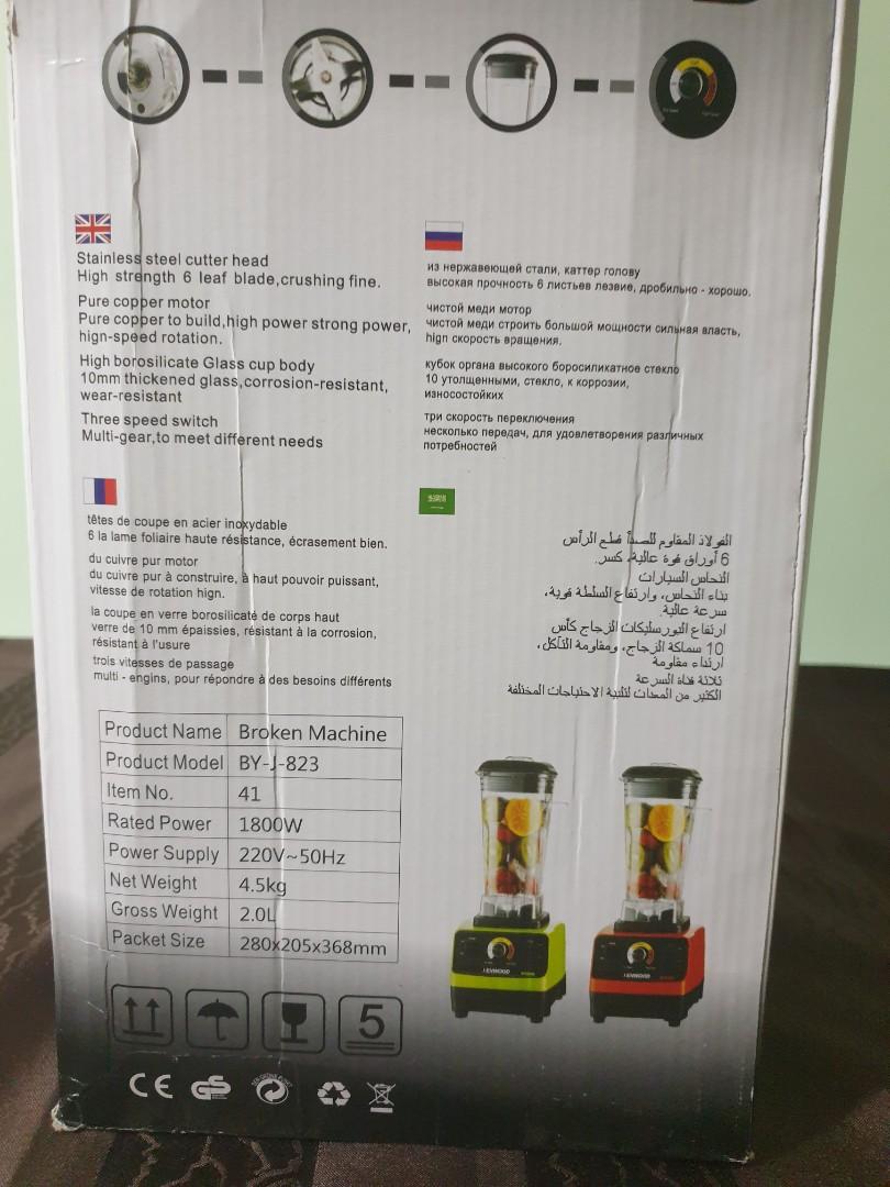 Kenwood broken health food machine , Bosch chopper blender , sinbo ...