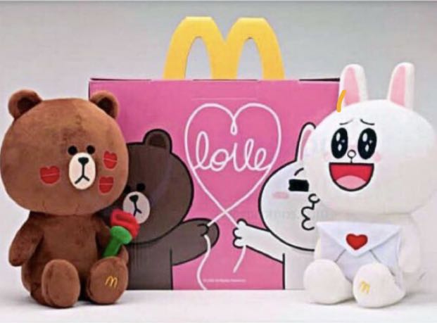 McDonald’s Line Friends Special Edition: Brown and Cony, Hobbies & Toys ...