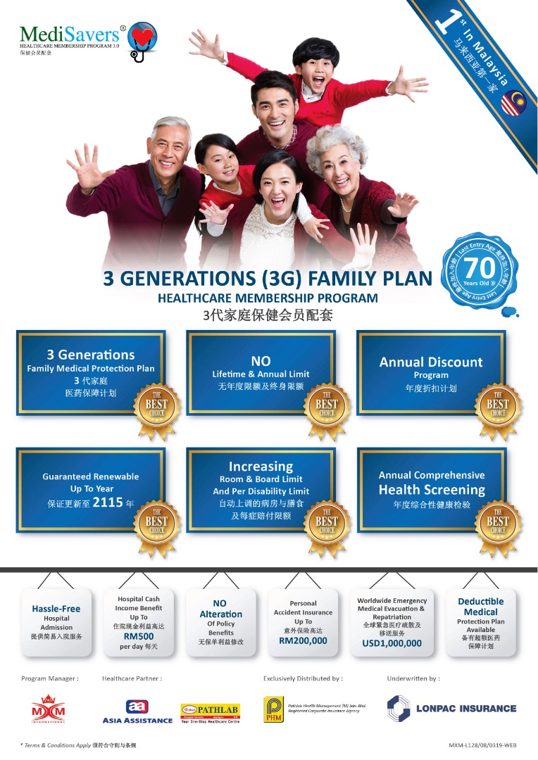 MediSavers medical card and life insurance, Everything Else, Others on ...