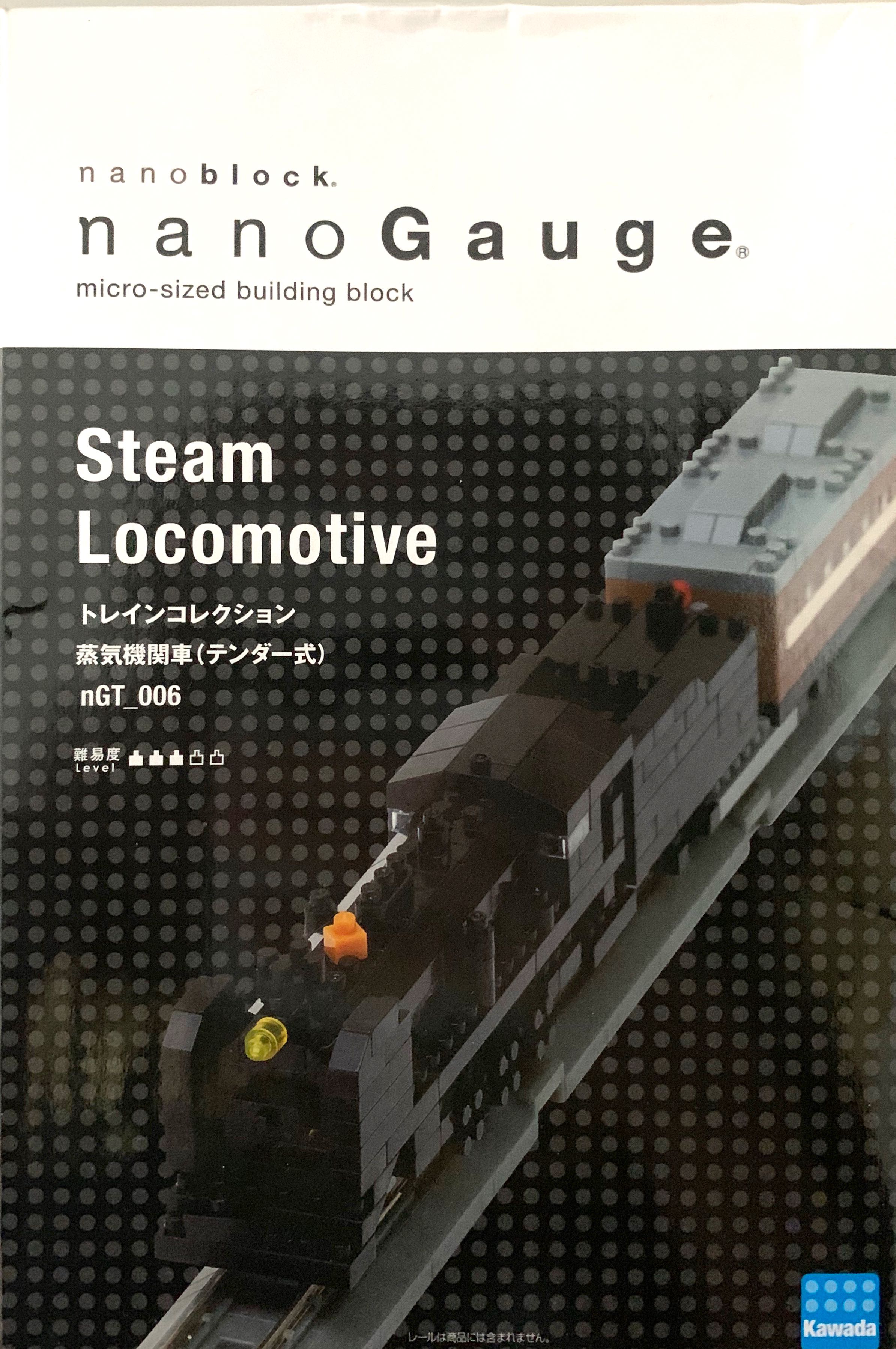 Nanoblock nanoGauge Steam Locomotive (nGT_006), Hobbies & Toys, Toys ...