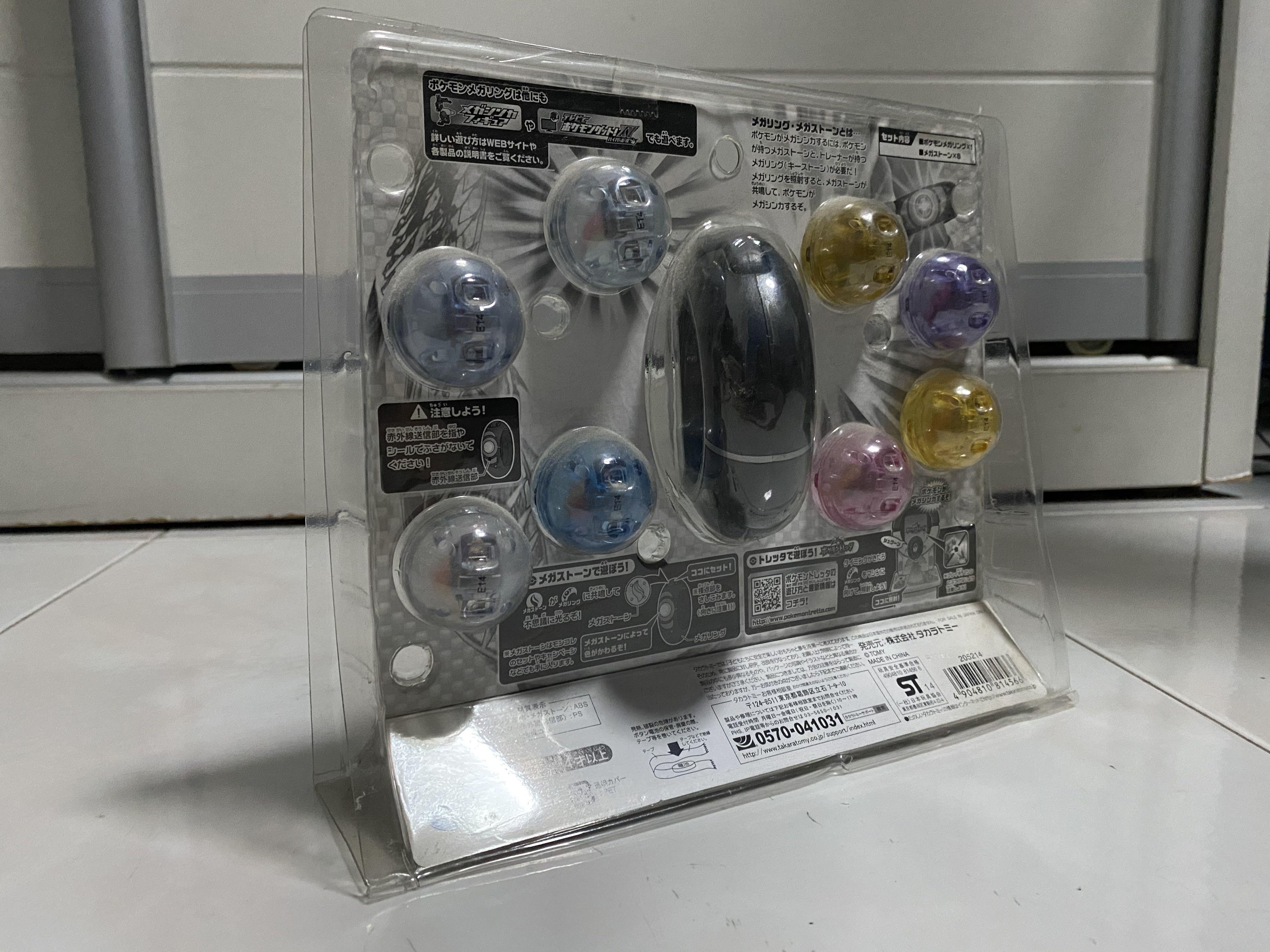 Pokémon Megastones + Mega Ring, Hobbies & Toys, Toys & Games on Carousell