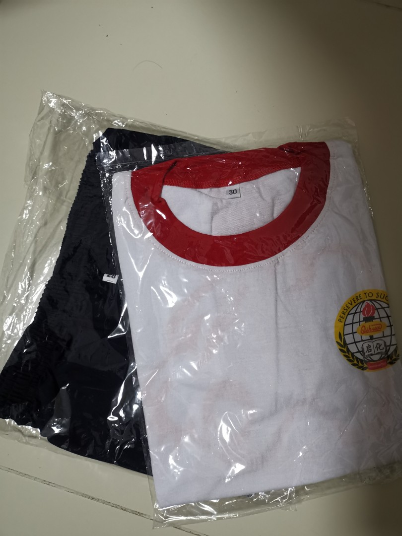 Qihua School Uniform, Men's Fashion, Tops & Sets, Formal Shirts on ...