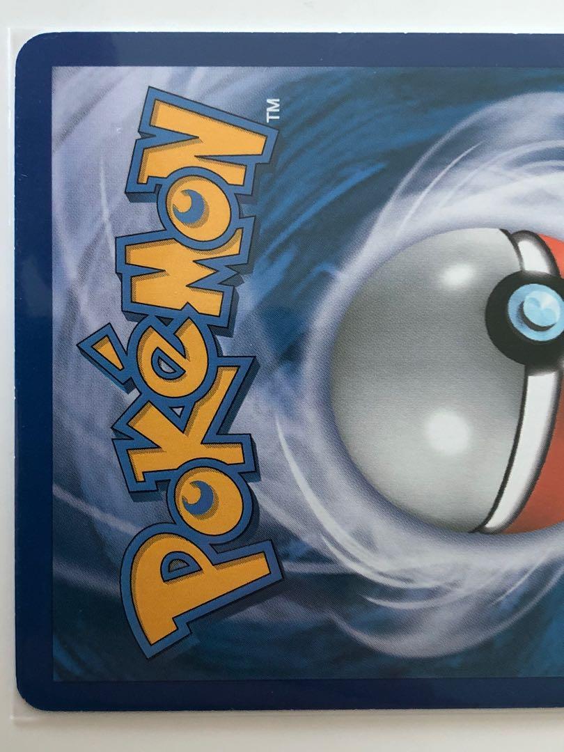 SL 10 Call of Legends Shiny Rayquaza (2011), Hobbies & Toys, Toys ...