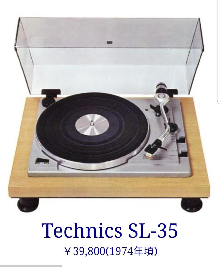Technics sl-35 vintage turntable 1974, Hobbies & Toys, Music & Media ...