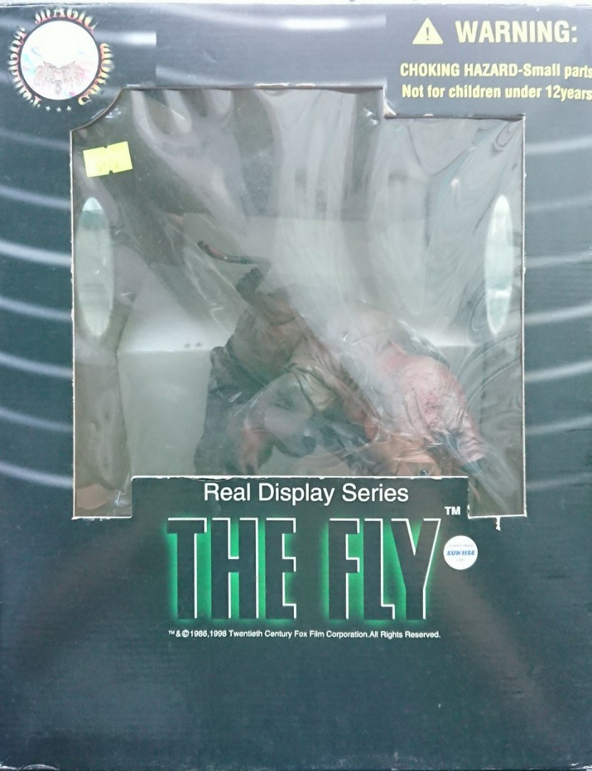 [經典電影]The Fly 變形人魔 最後形態 figure, 興趣及遊戲, 玩具 & 遊戲類 - Carousell