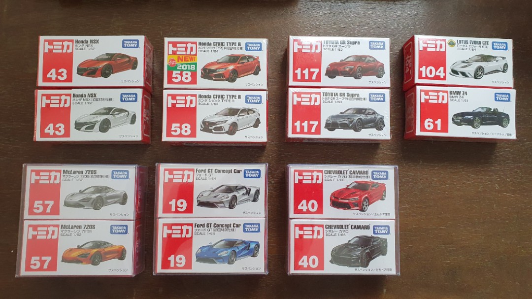 Tomica – Road Car Various Models 1/64 (Honda Civic, Toyota Supra, BMW ...