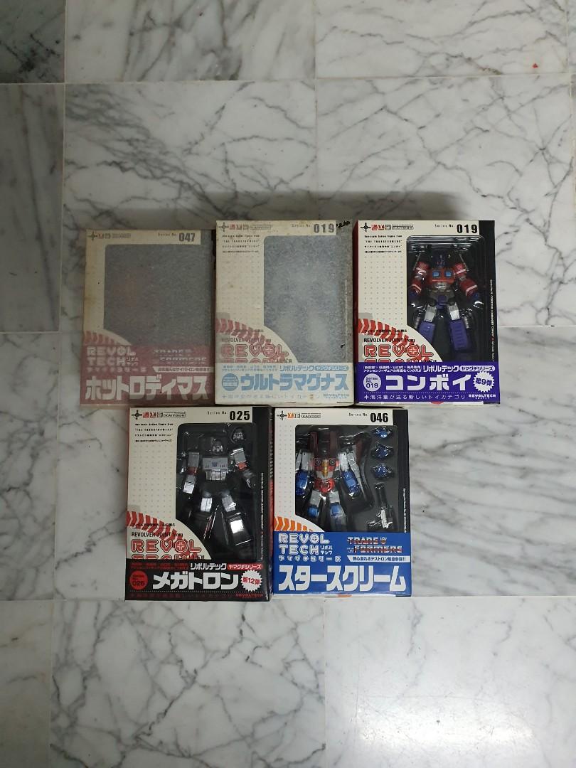 Assorted Transformers Movie Kids logic Revoltech Superlink G1 New Toys ...