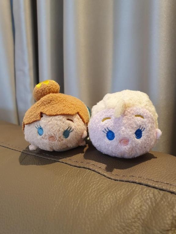Tsum Tsum Frozen Sunflower Anna & Disney Princess Cinderella, Hobbies ...