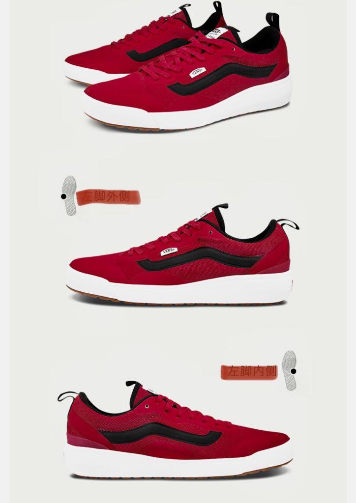 Vans Ultra range exo red, Men's Fashion, Footwear, Sneakers on Carousell