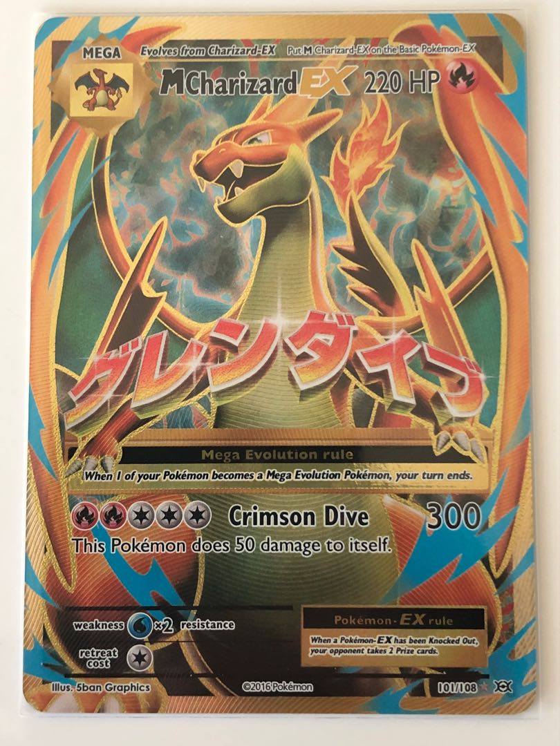 XY Evolutions Mega Charizard Y, Hobbies & Toys, Toys & Games on Carousell
