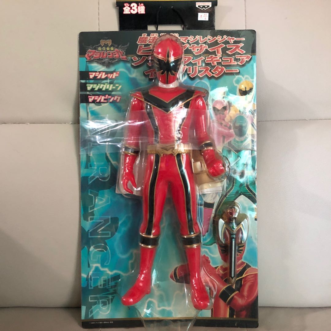 全新未開 日版 眼鏡廠 景品 魔法戰隊 Magiranger MagiRed大膠 約高32cm 購自日本, 興趣及遊戲, 玩具 & 遊戲類 ...
