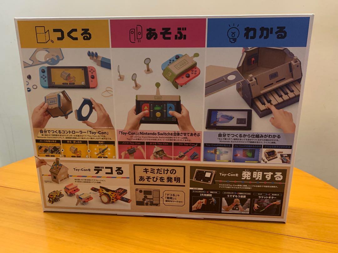 全新 Nintendo Switch Labo, 電子遊戲, 電子遊戲, Nintendo 任天堂 - Carousell