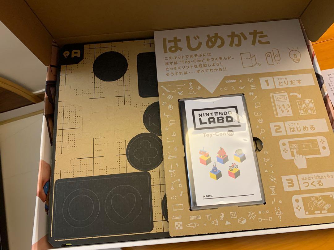 全新 Nintendo Switch Labo, 電子遊戲, 電子遊戲, Nintendo 任天堂 - Carousell