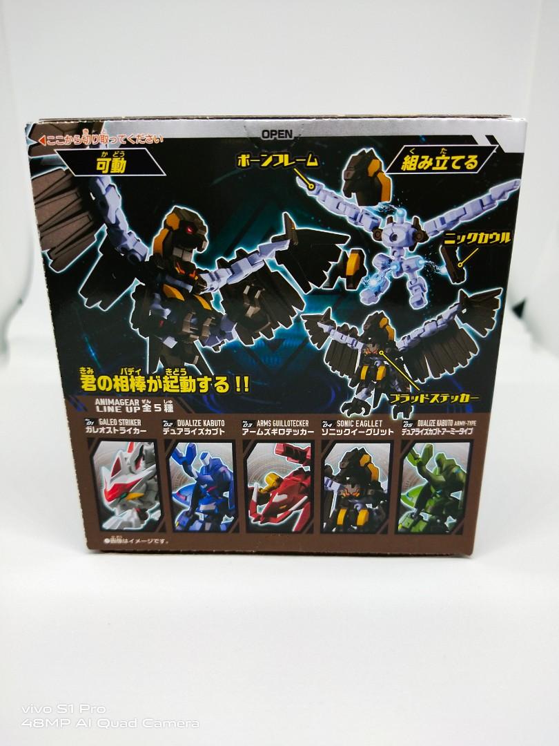 Animagear Sonic Eaglett, Hobbies & Toys, Collectibles & Memorabilia ...