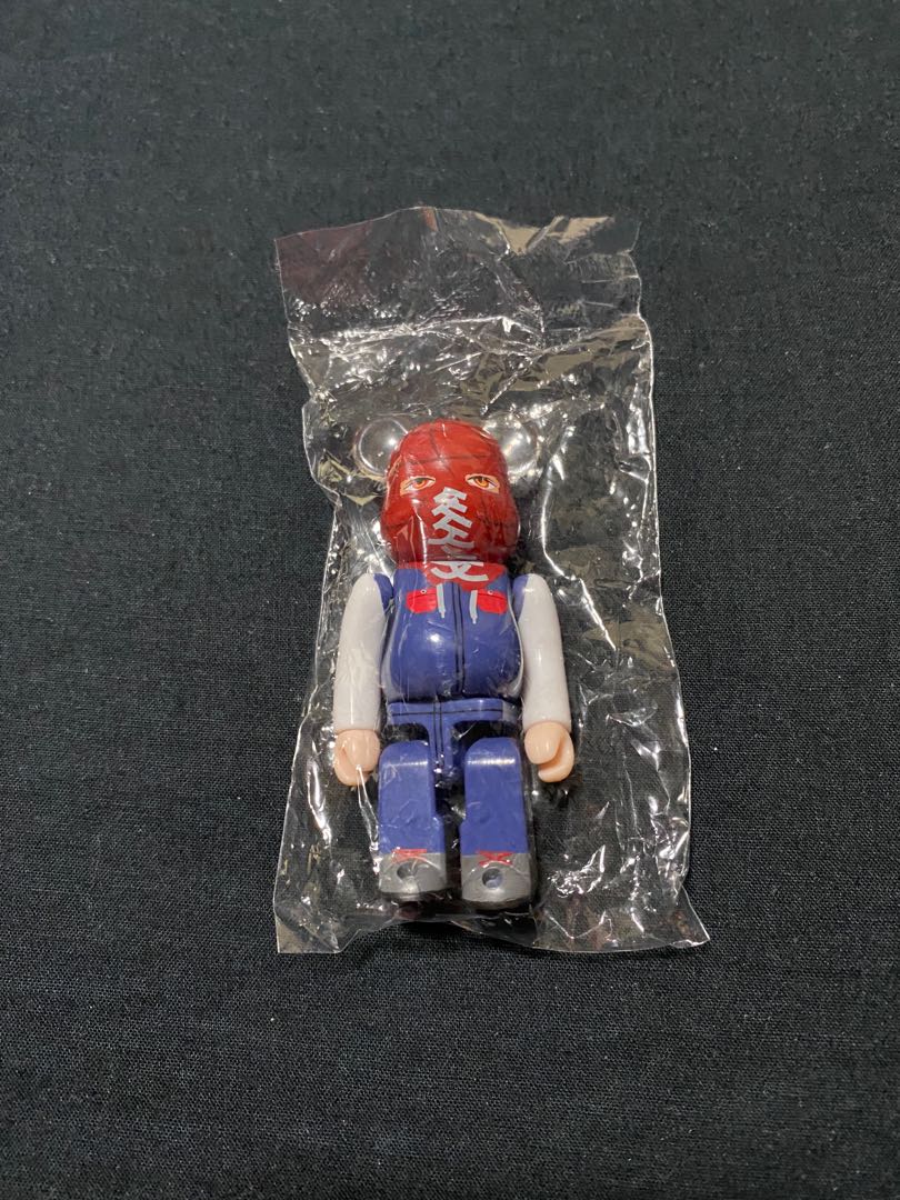BE@RBRICK Bearbrick Bear Brick Series 40 Horror Brightburn, Hobbies ...