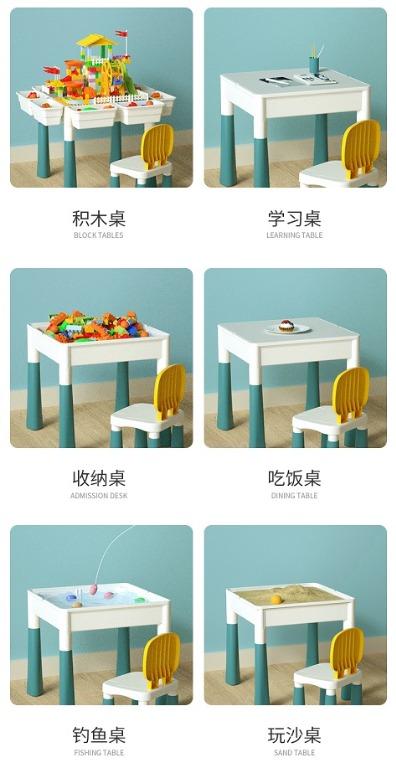 (Brand New) Multi Function (Building blocks) Children Table & 1 chair ...