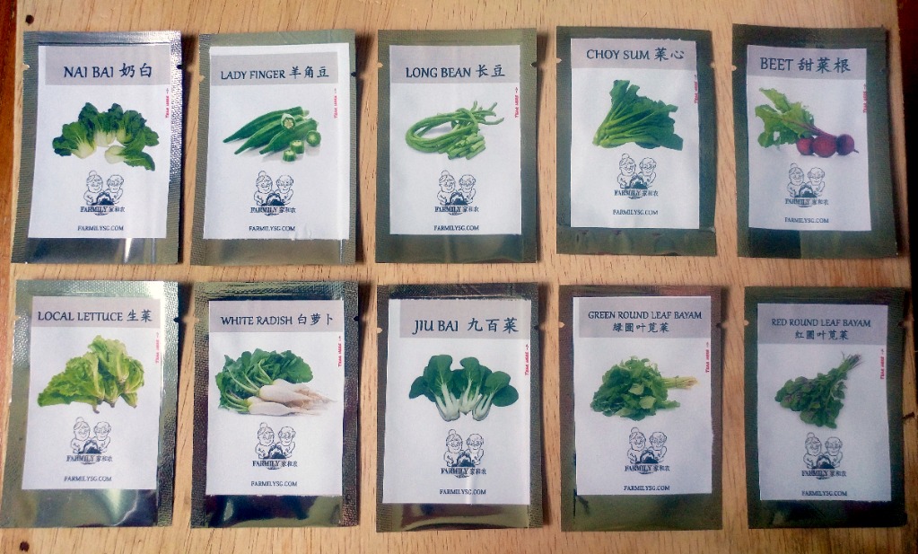 Edible vegetables Packet seeds [Free normal postage], Furniture & Home ...