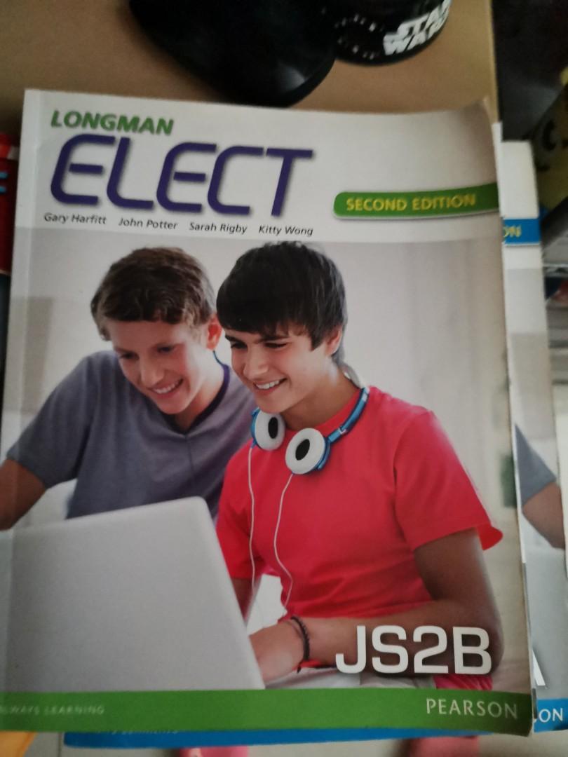 F2 book, 興趣及遊戲, 書本 & 文具, 書本及雜誌 - 補充練習 - Carousell