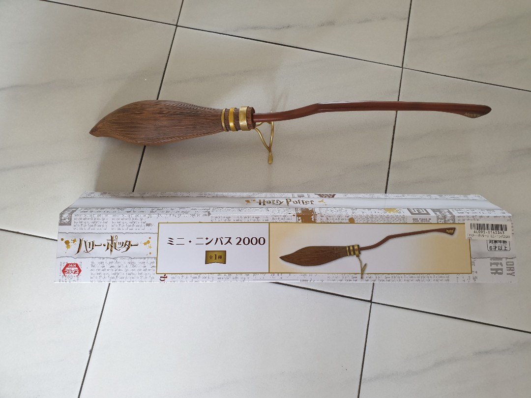 Harry potter mini nimbus 2000, Hobbies & Toys, Toys & Games on Carousell