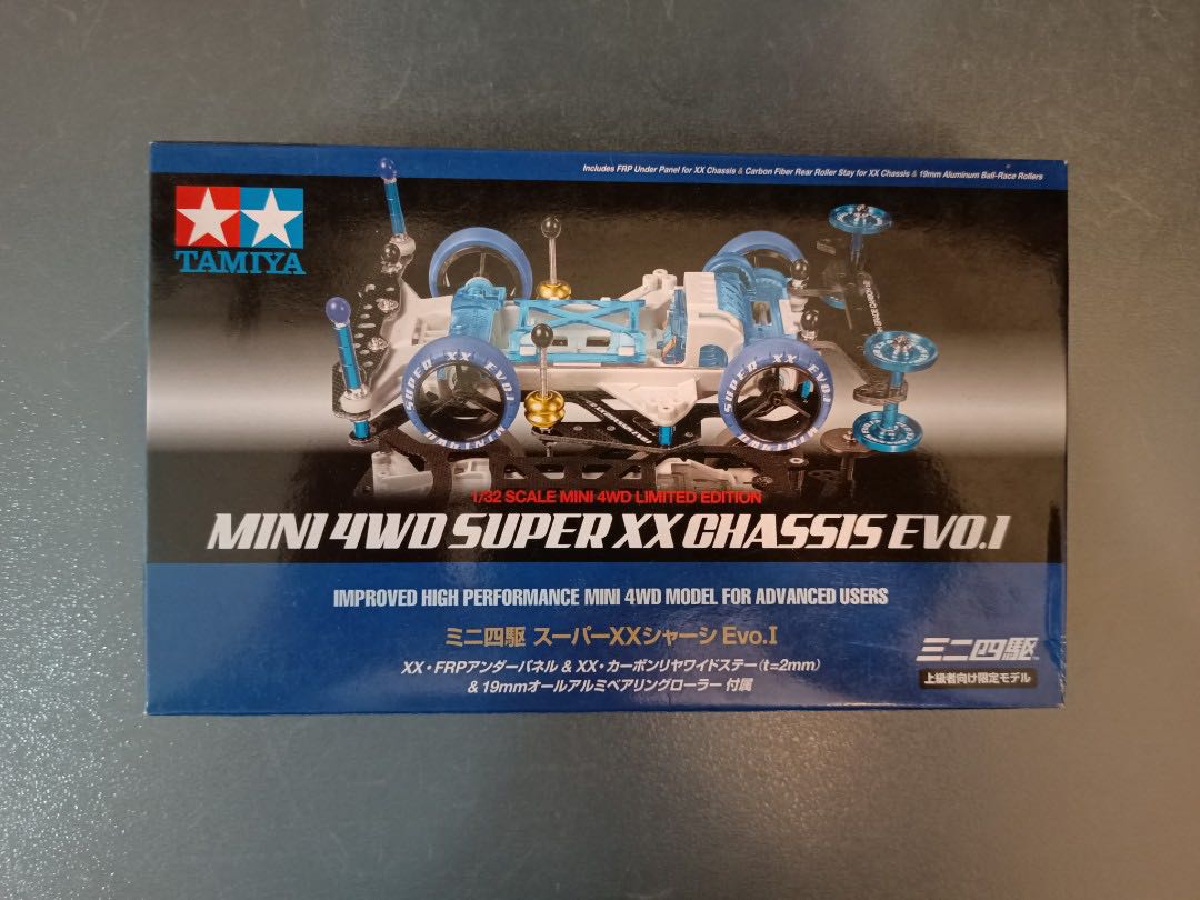 Limited Edition Tamiya®️ Mini 4WD Super XX Chassis Evo.I on Carousell
