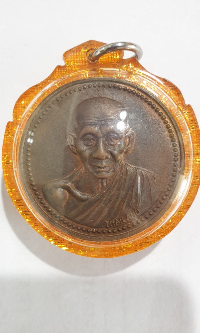 Lp Kasem 2537 (12 zodiac), Hobbies & Toys, Memorabilia & Collectibles ...