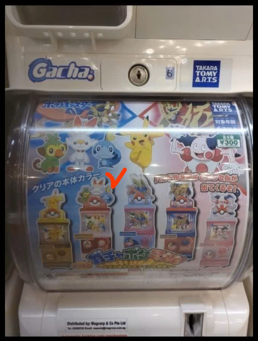 Pokemon Mini Gachapon Machine, Hobbies & Toys, Toys & Games on Carousell
