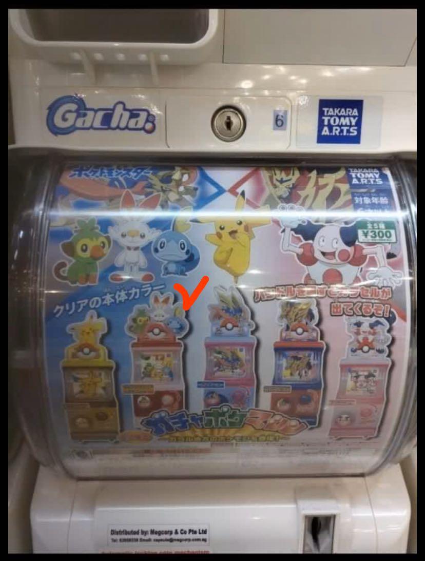 Pokemon Mini Gachapon Machine, Hobbies & Toys, Toys & Games on Carousell