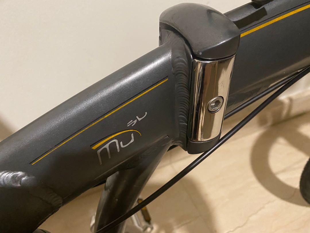 Rare Dahon MU SL (Lightest Dahon), Bicycles & PMDs, Bicycles, Others on ...