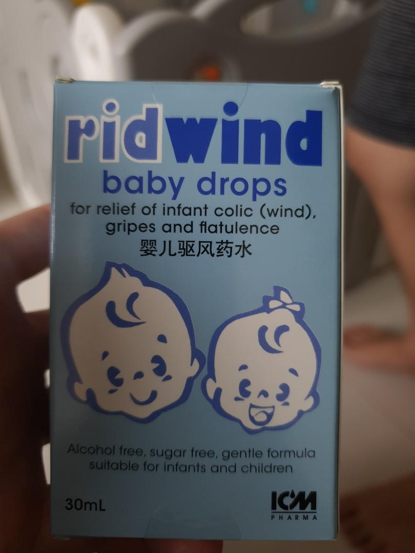 Ridwind baby drops, Babies & Kids, Nursing & Feeding, Weaning & Toddler ...