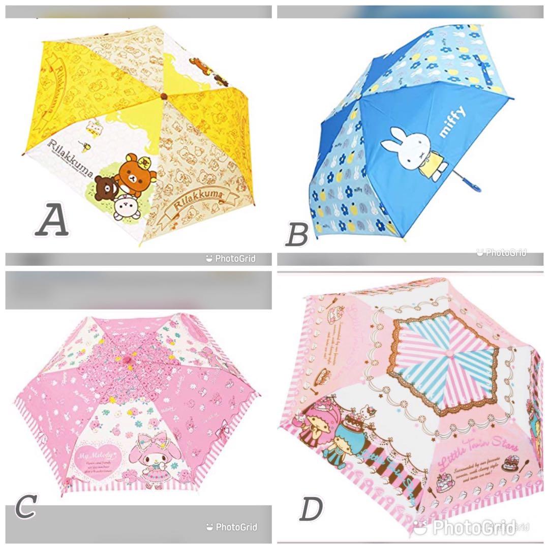 San-X, Sanrio, Miffy Folding Umbrella, Everything Else on Carousell