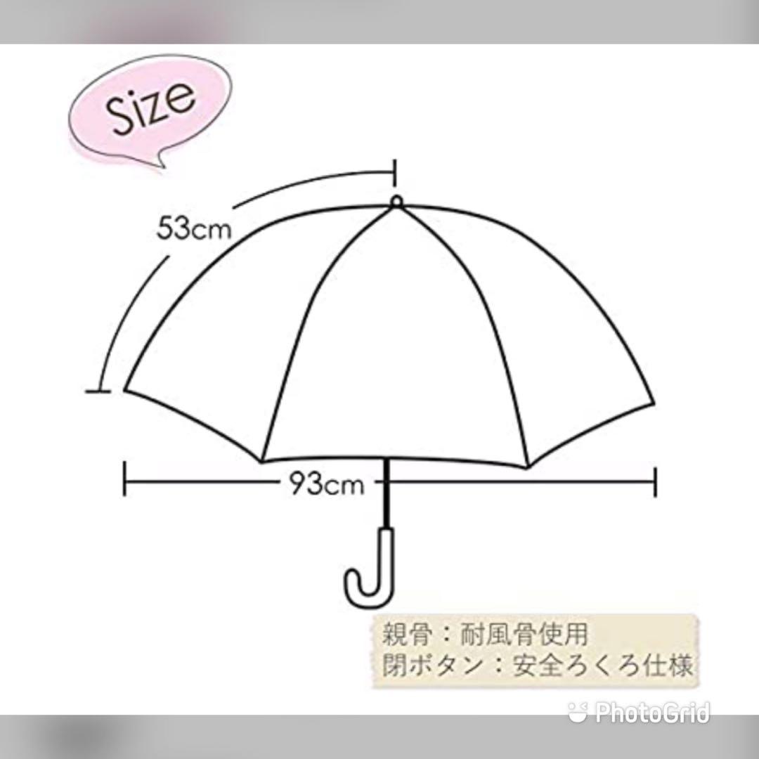 San-X, Sanrio, Miffy Folding Umbrella, Everything Else on Carousell